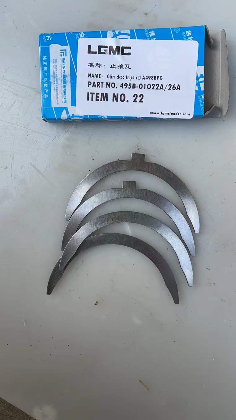 Products-Guangxi Ligong Machinery Co.,Ltd